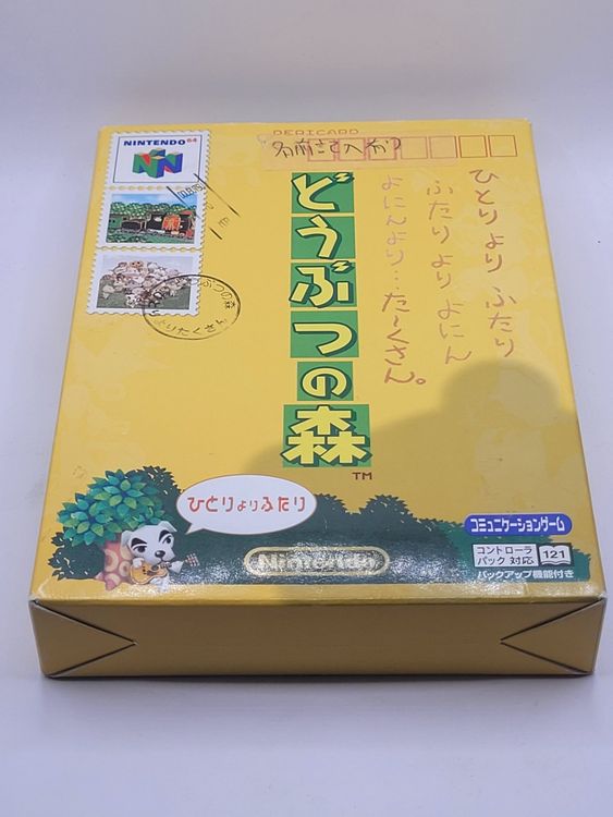 Dobutso no Mori /Animal Crossing Nintendo 64 Japan OVP N64 (Gebraucht ...
