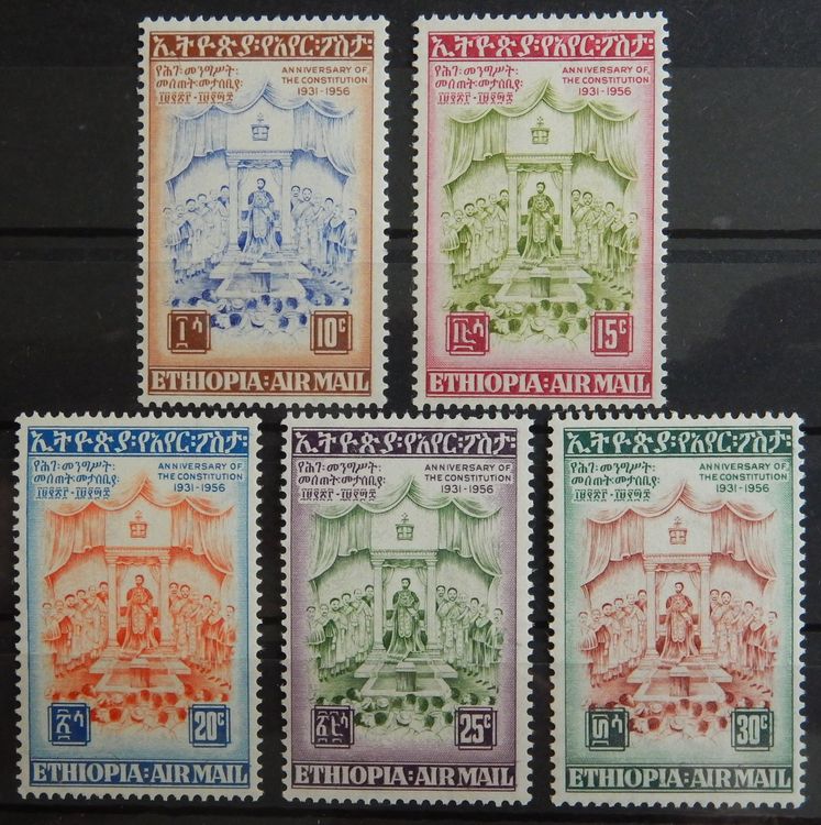 Äthiopien Ethiopia Kat. 350-354 ** 1956 (Gebraucht) in Zürich für CHF 4 ...