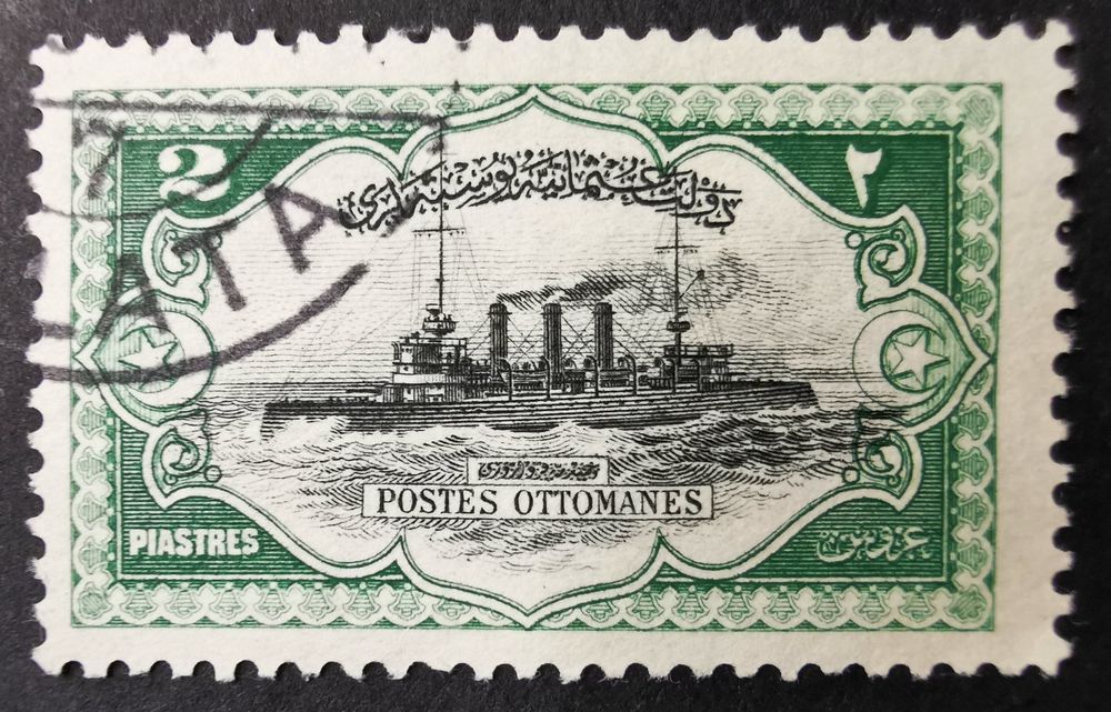 M1 Timbre Turquie Poste Ottomanes 2 piastres oblitere (D'occasion) à ...