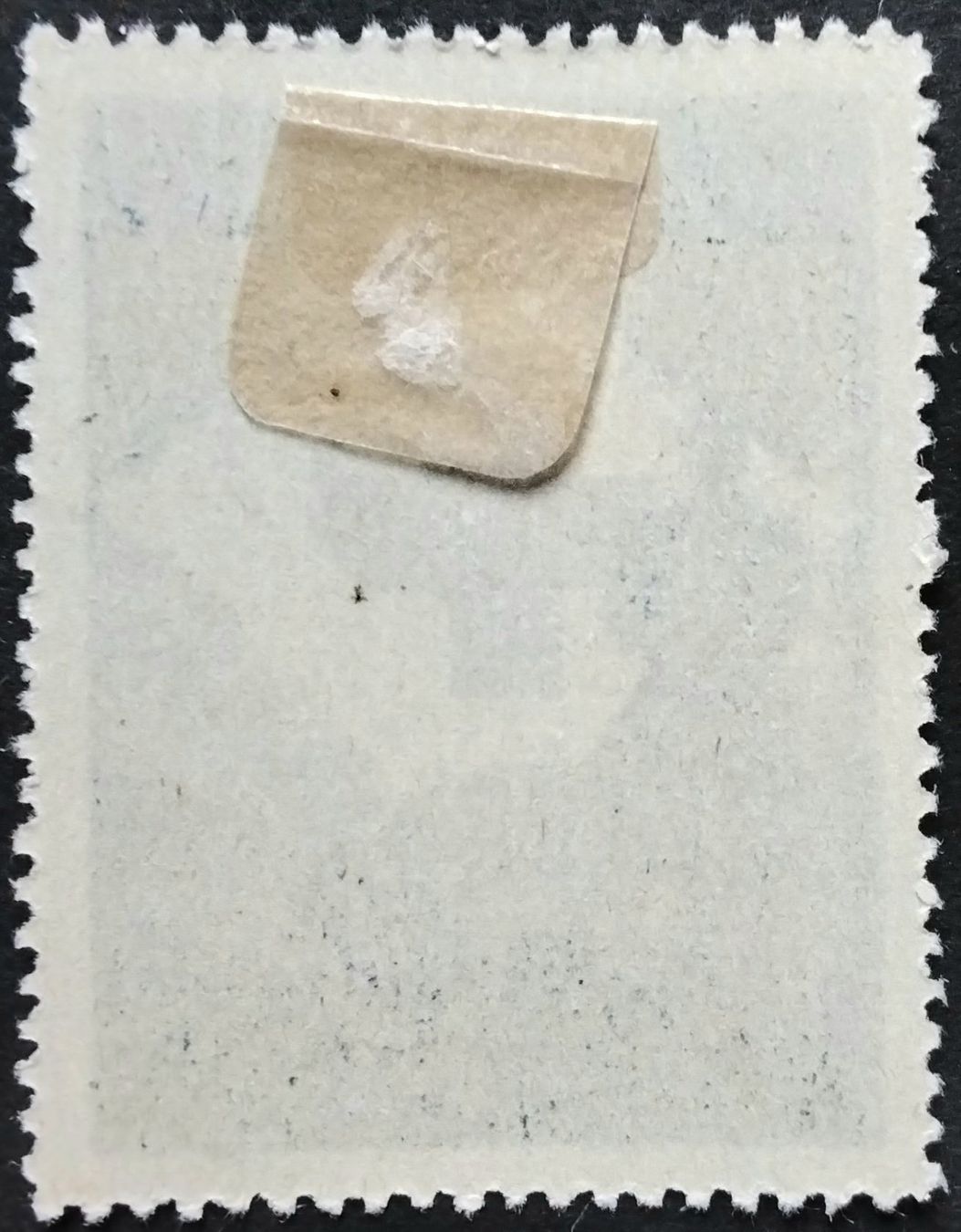 Soldatenmarken 1.WK, Geb Infantrie Bat 40, Wi 3.Div 151 (Gebraucht) in ...