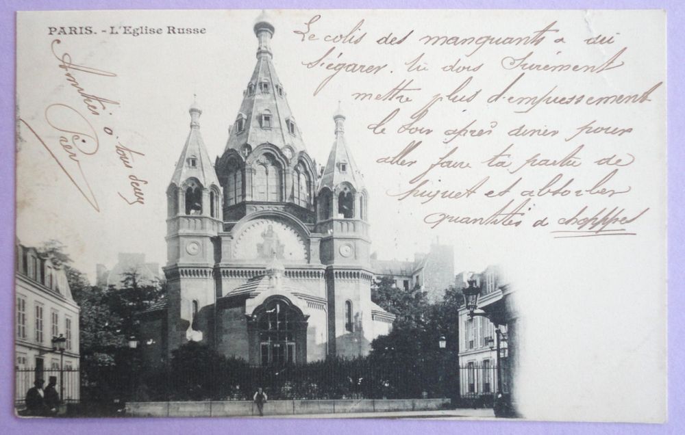 Paris - L' Eglise Russe (Défectueux) à Fétigny pour CHF 1 – avec ...