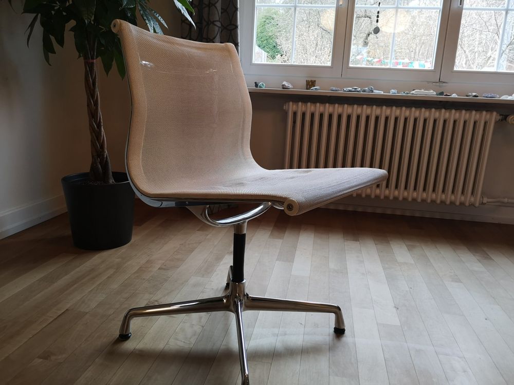 Vitra EA 105 Charles & Ray Eames Stuhl Designklassiker (Gebraucht) in ...