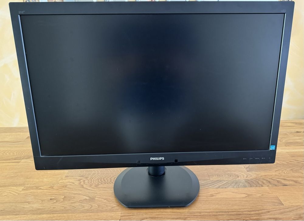 Philips Monitor 27° (Gebraucht) in Dänikon ZH für CHF 1 – nur Abholung ...