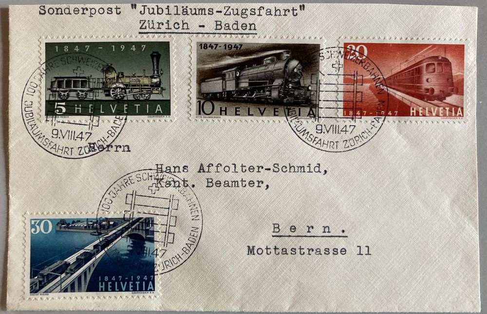 1947, FDC Jubiläums Zugfahrt Zürich - Baden, SBK 45 Fr. (Gebraucht) in Flawil für CHF 6 – mit ...