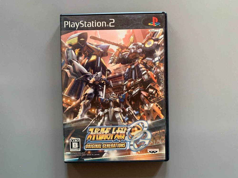 Super Robot War Sony Playstation 2 PS2 | Kaufen auf Ricardo