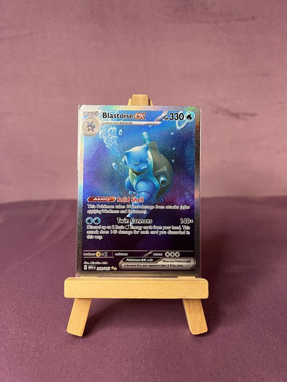 Blastoise EX 200/165 (Turtok Tortank) - Pokemon 151 ENG (Neu (gemäss ...