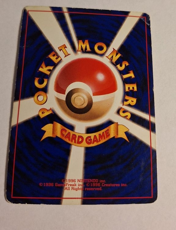 Dragonite No. 149 Game Boy Holo Promo Japanese (Gebraucht) in ...