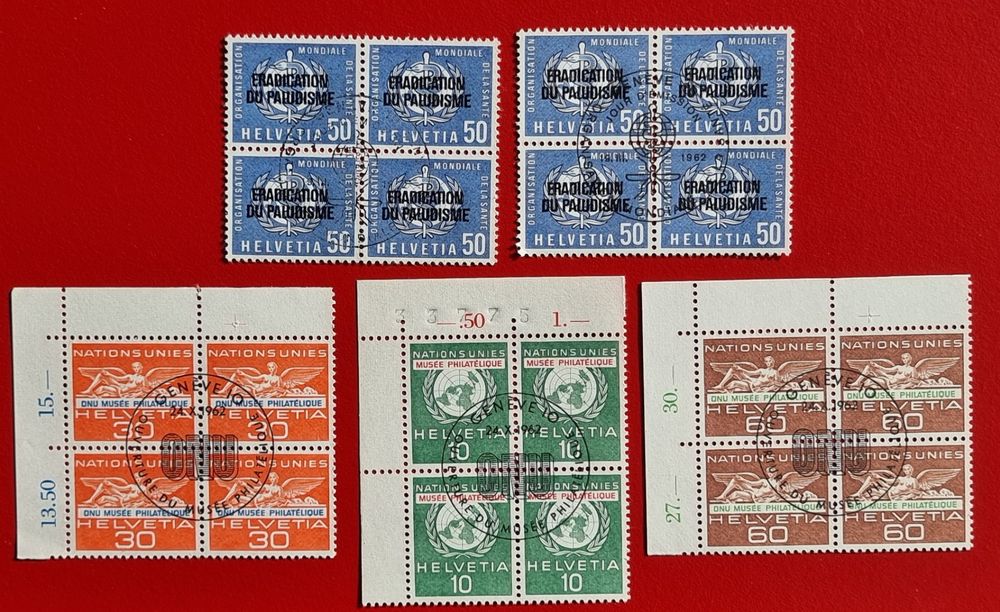 VII ONU NATIONS UNIES MUSEE PHILATELIQUE VIERERBLOCK 1962 ET (Neu (gemäss Beschreibung)) in ...