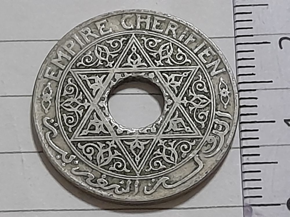 Marokko 25 Centimes 1921-1924 "Französisches Protektorat" | Kaufen auf Ricardo