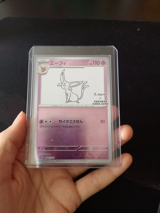 Pokemon Yu Nagaba Espeon 066/SV-P | Kaufen auf Ricardo