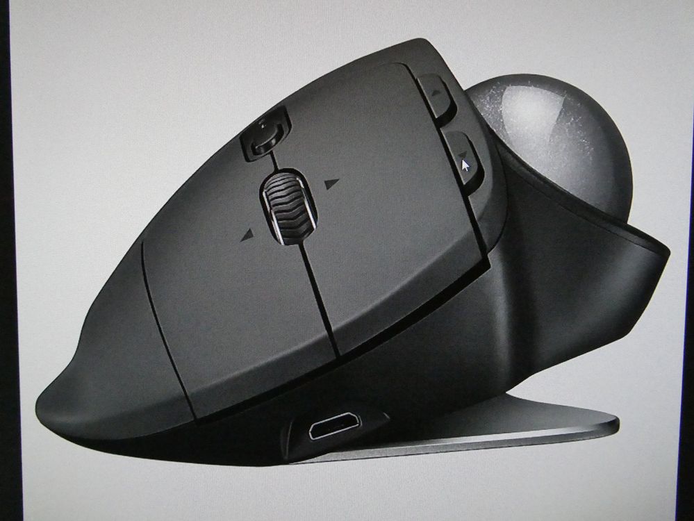Souris Logitech MX Ergo | Kaufen auf Ricardo