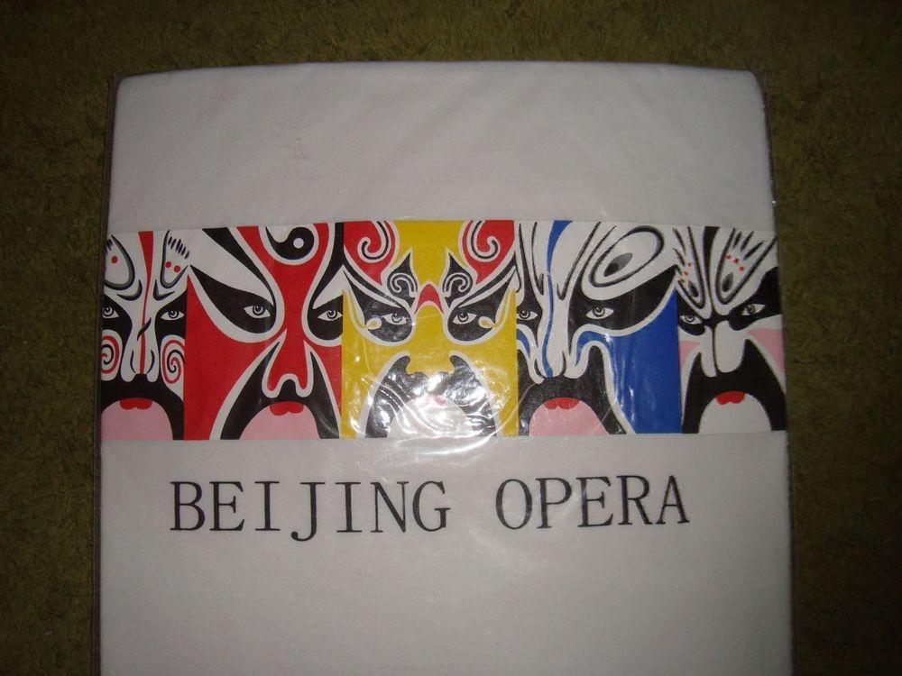 Shirt Dragon Opera Peking Beijing Kurzarm s.XXL (Neu und ...