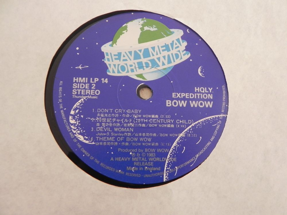 LP Japan Heavy Metal Band Holy Expedition 1983 Bow Wow Live | Kaufen ...