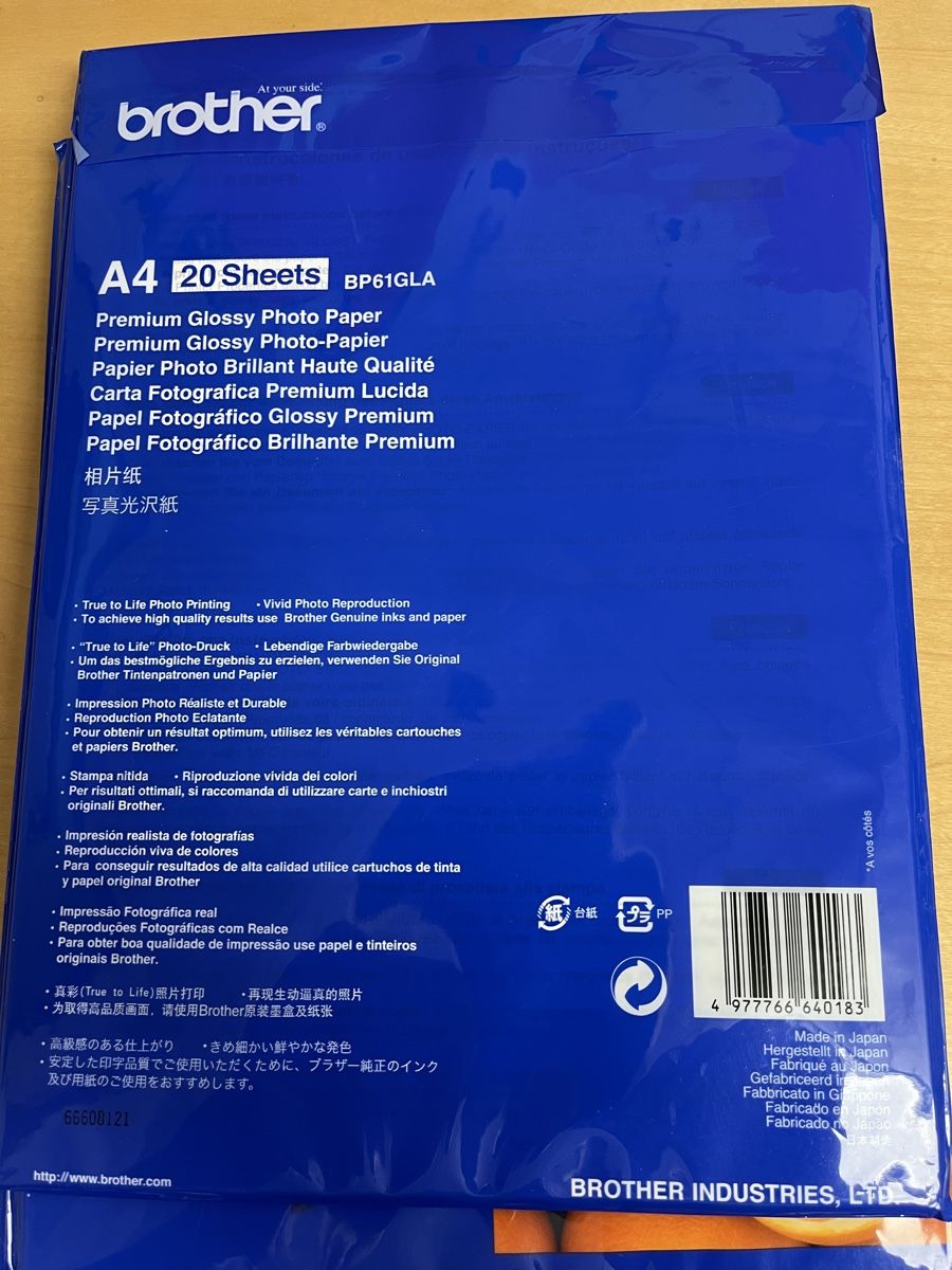 Brother Premium Fotopapier A4, 4x20 Blatt, Neu! (Neu und ...