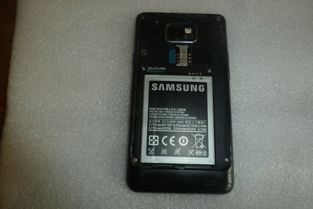 Samsung GT - 19100 (Defekt) in Emmen für CHF 16 – mit Lieferung auf ...
