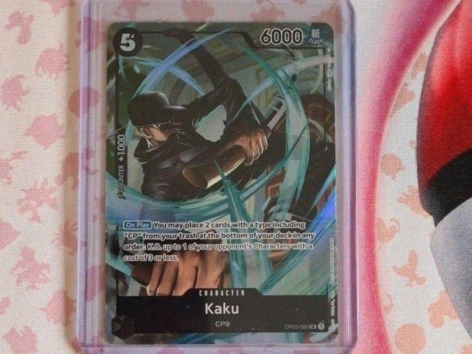 One Piece TCG: Kaku - SR v02 - OP03 (EN) (Neu (gemäss Beschreibung)) in Rorschach für CHF 17 ...