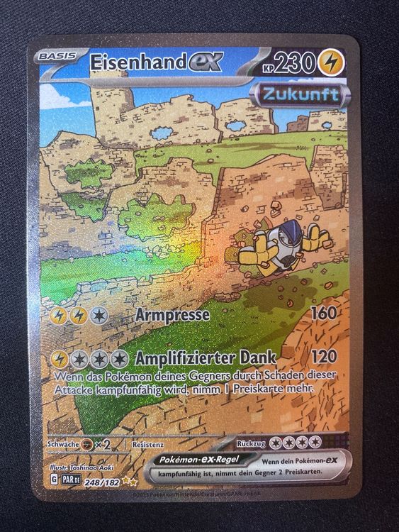 Eisenhand ex 248 Alt Art - Iron Hands ex - Paradox Rift - DE (Neu ...