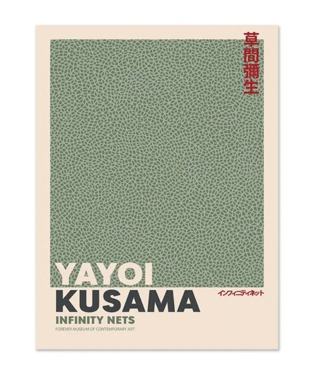 YAYOI KUSAMA Infinity Nets - Print - 30x40cm (Neu (gemäss Beschreibung ...