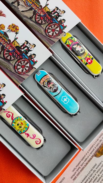 Victorinox Sammlermesser Classic CICILY Limited Edition | Kaufen auf Ricardo
