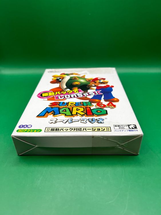 Super Mario 64 (JPN-Version) mit OVP - Nintendo 64 (Gebraucht) in ...