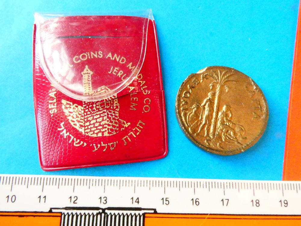 Heiliges Land/röm Reich, Replika Julius Caesar 33 mm (Gebraucht) in ...