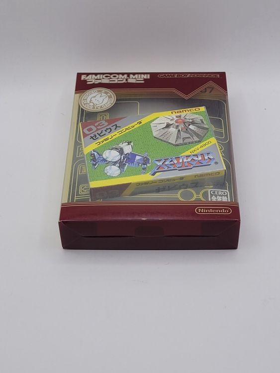 GBA Xevious Famicom Mini OVP Japan Gameboy Advance (Gebraucht) in ...