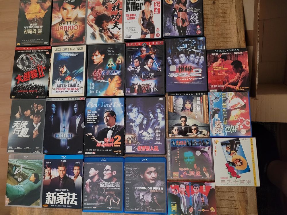 asia eastern film dvd Vcd Bluray sammlung 1 Paket kung fu (Gebraucht ...
