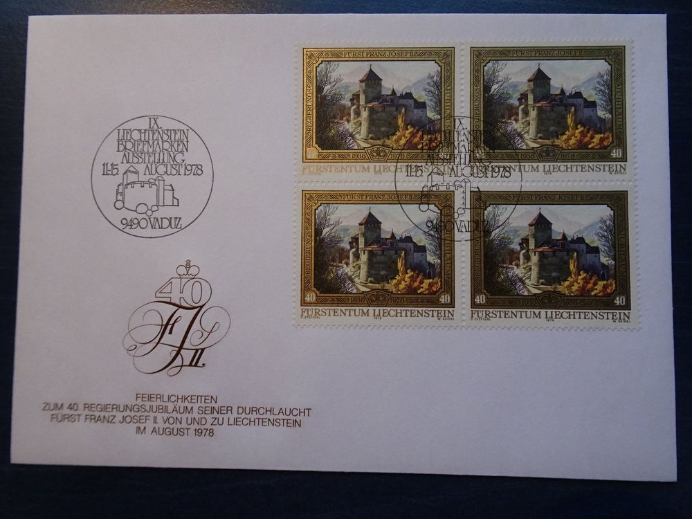 FDC 1978 | Kaufen auf Ricardo