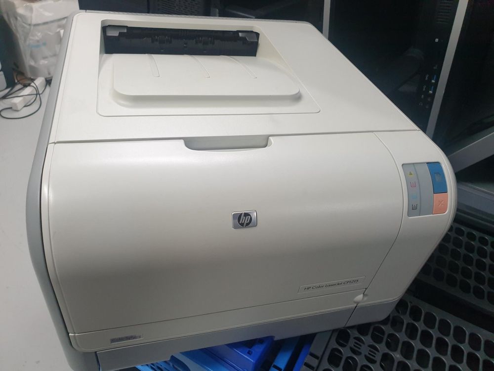 HP Color Laserjet CP-1215 Farb Laser Drucker (Gebraucht) in Aarau für ...