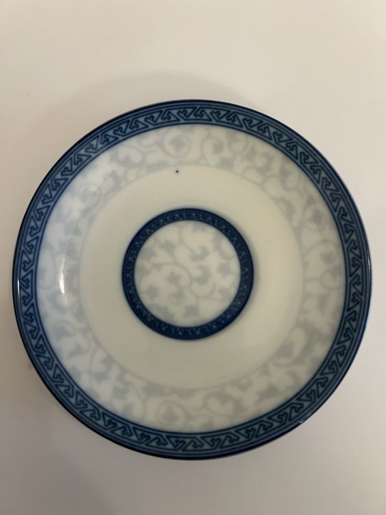 Chinese porcelain plate 11cm (Gebraucht) in Zurich für CHF 1 – nur ...