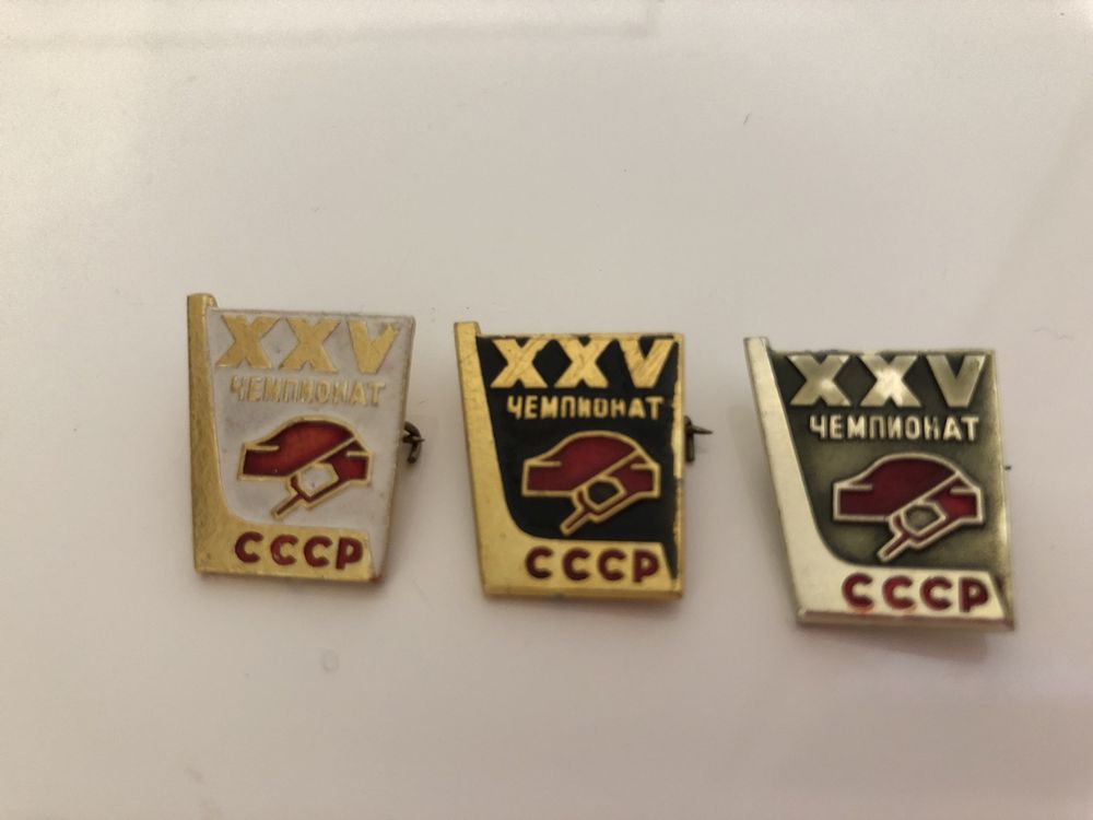 CCCP Hockey Pin Soviet Union (Gebraucht) in Osogna für CHF 40 – mit ...