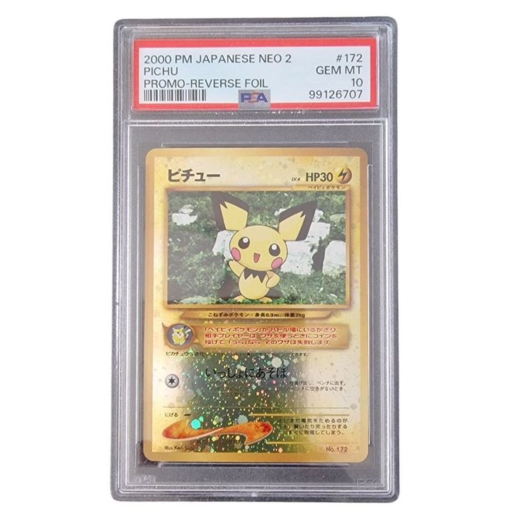 Pichu Neo Promo Reverse Foil PSA 10 Japanese Pokemon (Gebraucht) in ...