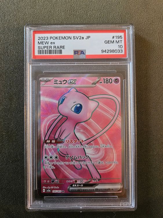 Mew Full Art Pokémon 151 PSA 10 😍 (Neu und originalverpackt) in Yverdon ...