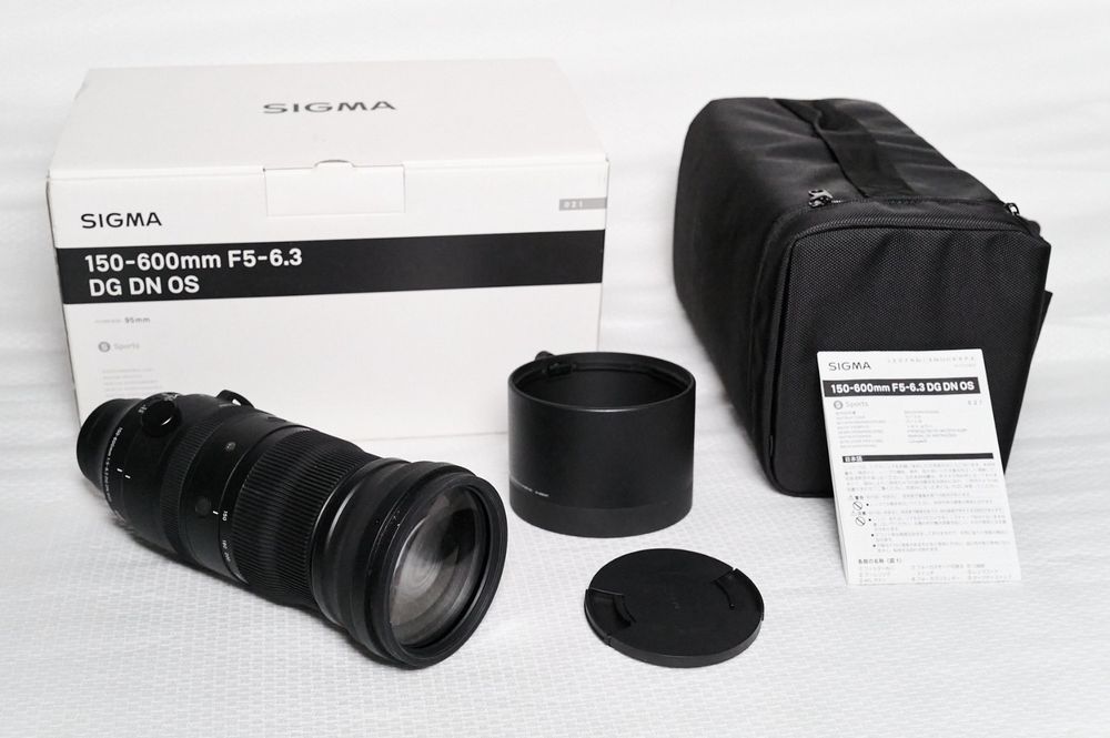 Sigma 150-600 mm f/5-6.3 DG DN OS L-Mount | Kaufen auf Ricardo