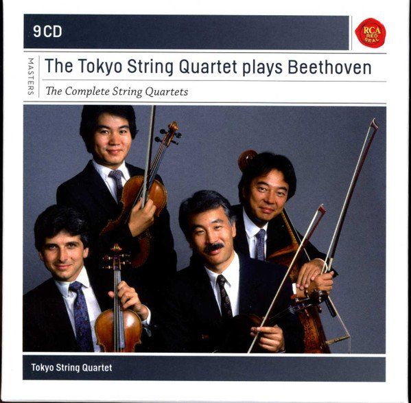 Beethoven/Tokyo String Quartet: The Complete String Quartets (Neu und ...