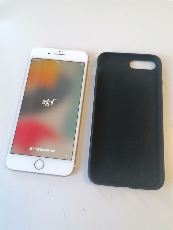Iphone 7 Plus - 256 GB (Gebraucht) in Niederdorf für CHF 99 – mit Lieferung auf Ricardo kaufen
