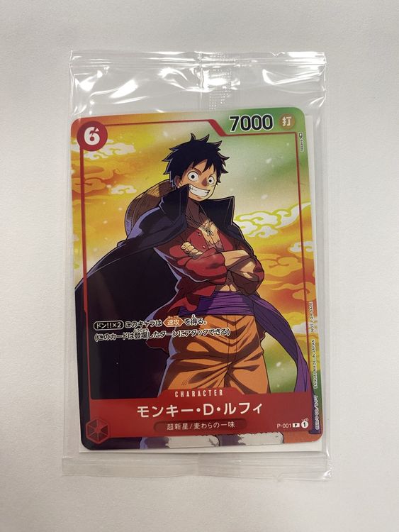 Monkey D. Luffy P-001 Promo Sealed Japan | Kaufen auf Ricardo