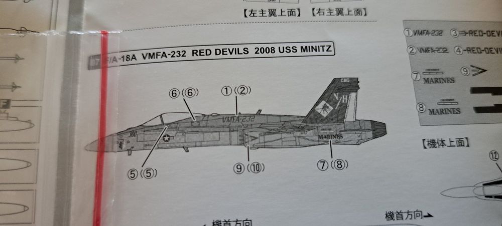 F18 Hornet Red Devils 1/144 JWings sans boîte (Gebraucht) in Düdingen ...
