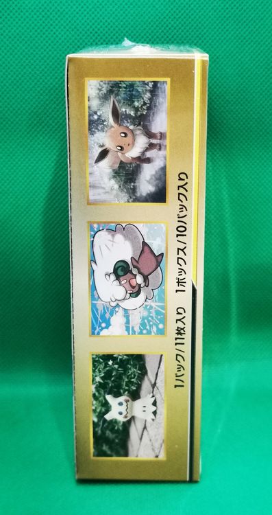 Pokemon Tag Team GX All Stars SM12 Display Booster Box Japan (Neu und ...