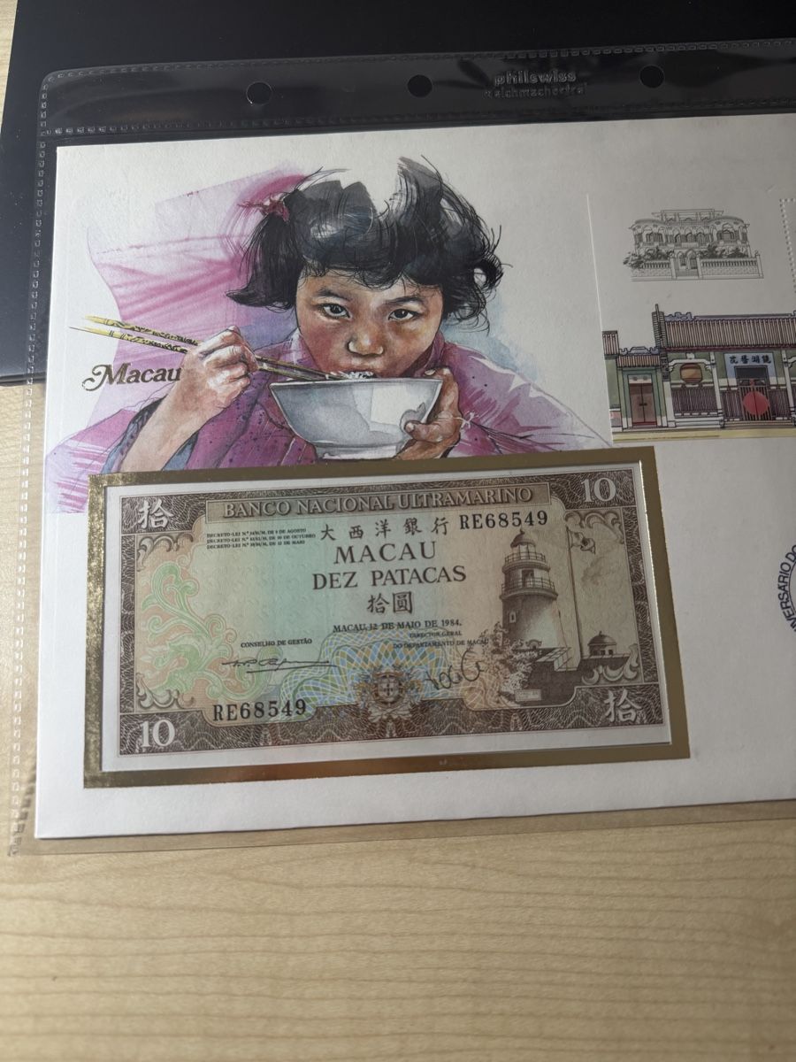 Macau 10 Patacas Banknote, Jahr 1966, Top Zustand! (Neu (gemäss ...