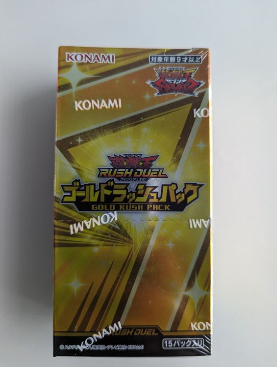 Yu-Gi-Oh! Rush Duel Gold Rush Display JP (Neu und originalverpackt) in Zürich für CHF 30 – mit ...
