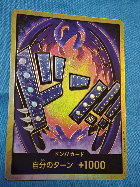Don!! Gold King PRB01- One Piece card Japanisch (Neu (gemäss ...