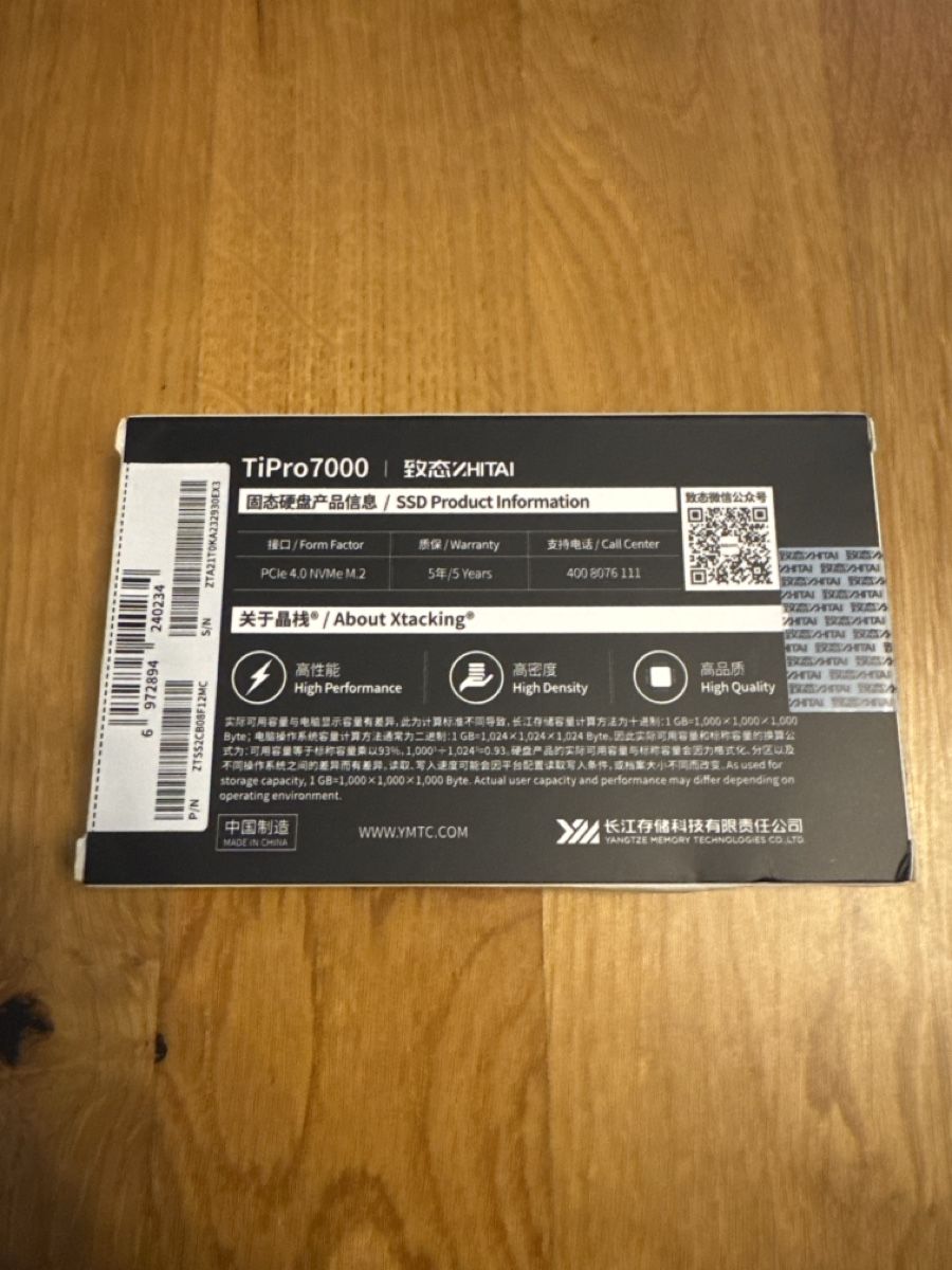 Blitzschnelle 1TB NVMe SSD - Zhitai TiPro7000 für PC (Neu und originalverpackt) in Goldau für ...