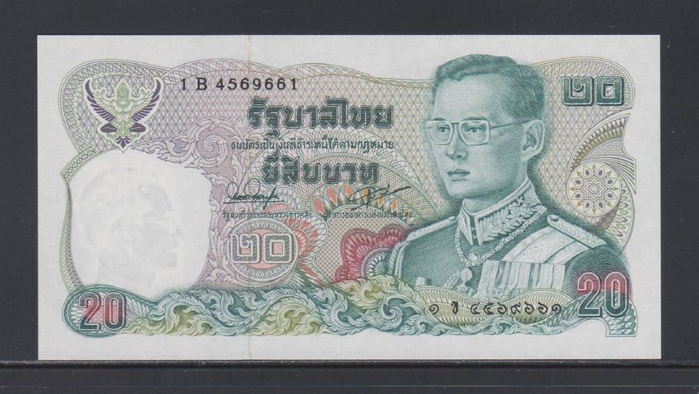 Thailand 20 Baht (ND 1981) ungefalten | Kaufen auf Ricardo