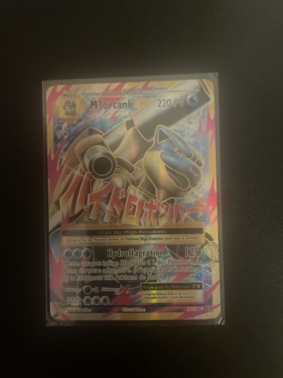 🔥🔥Mega Blastoise EX Pokemon Card - Collectible Item Now! (Neu (gemäss ...