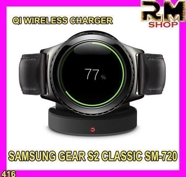 Wireless Charger Gear S2 Classic SM-720 (Neu und originalverpackt) in ...