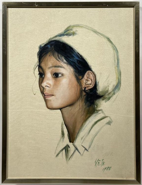 Xu Kuang (1938) Gemälde (Gebraucht) in Root für CHF 470 – mit Lieferung ...