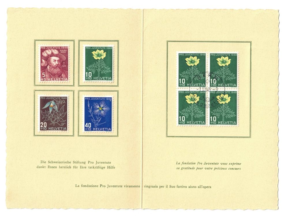 PJ 1949, Geschenk-Folder, ET 01.Dez. + Serie **, Nr. 599 (Gebraucht) in ...