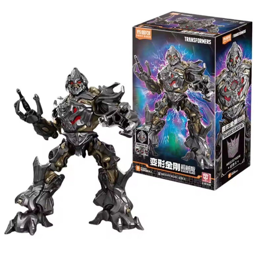 Bloc de construction Transformateur ' MEGATRON ' 12-13cm (Neu und ...