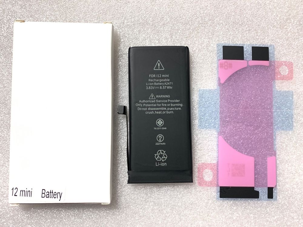 iPhone 12 Mini Premium Batterie Akku mit original Chip (Neu und ...